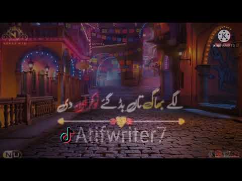 new sarki status 2021