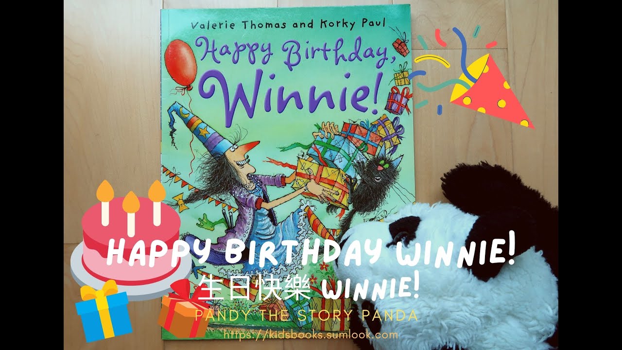 Winnie and Wilbur: Happy Birthday Winnie! (生日快樂 Winnie!) : 讓孩子認識生日派對和怎樣 ...