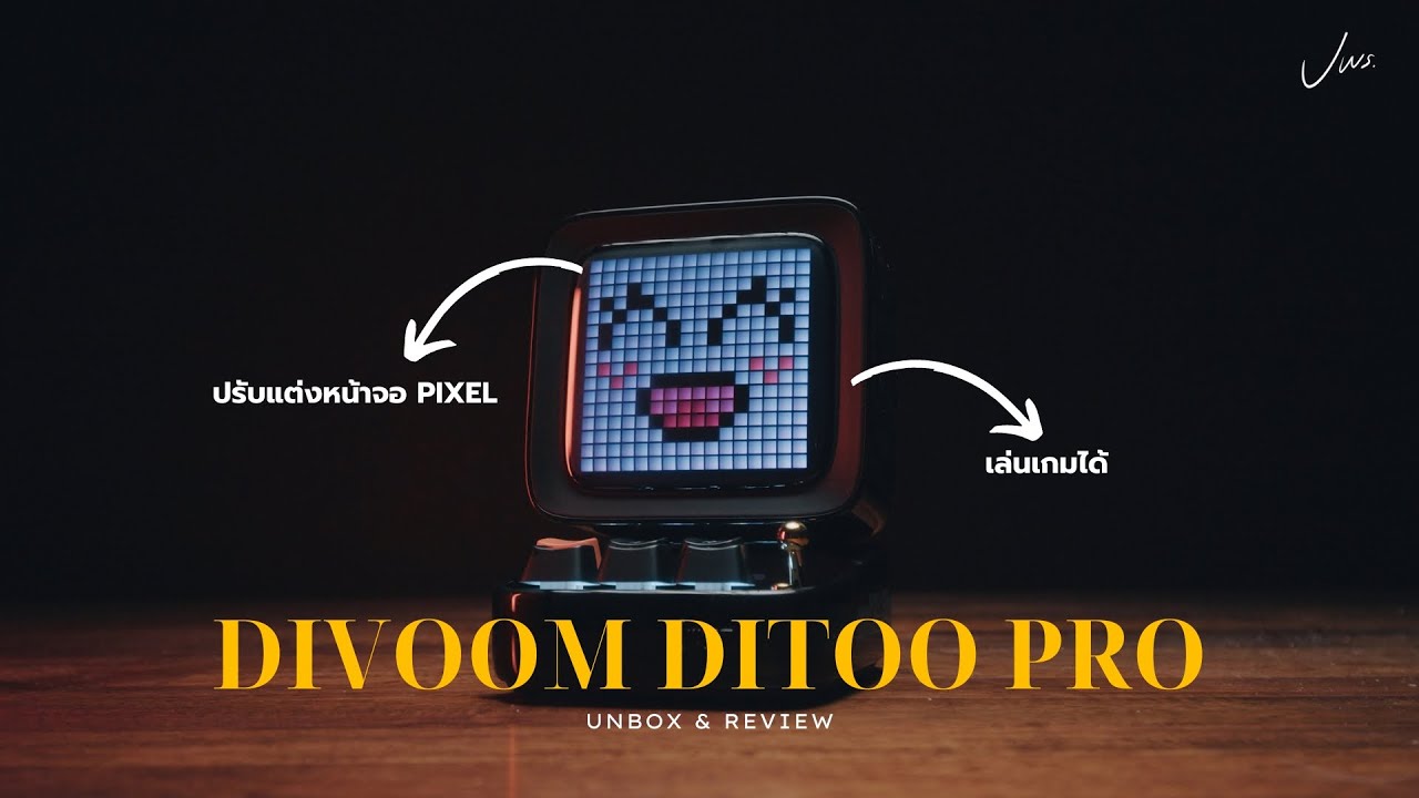 Divoom Ditoo Pro (รุ่นใหม่ล่าสุด) | ลำโพงเรโทรไร้สายหน้าจอ Pixel ที่สาย ...