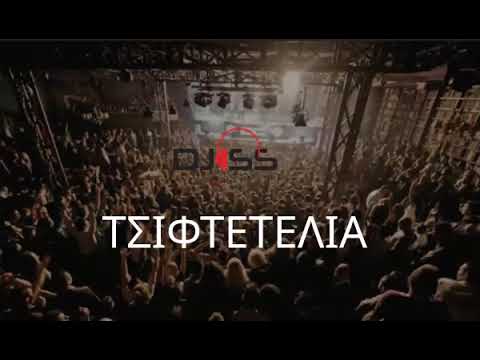 Tsiftetelia Non-Stop Mix - DeeJay SS Vol.1