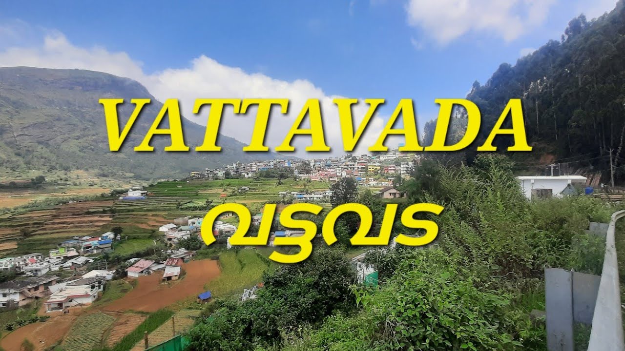 Beautiful Vattavada Village | വട്ടവട #vattavada Munnar #cottage - YouTube