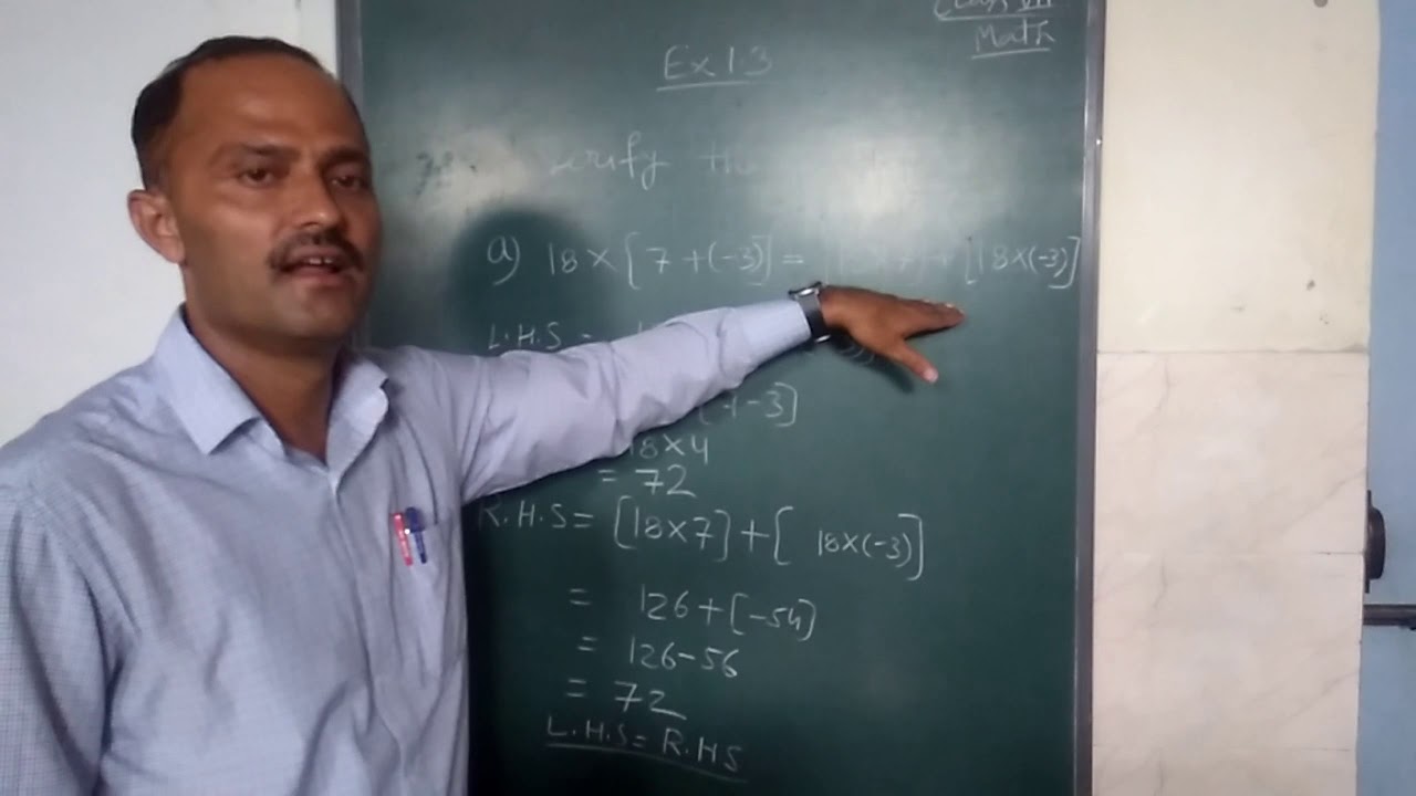 Class 7B math Integers - YouTube