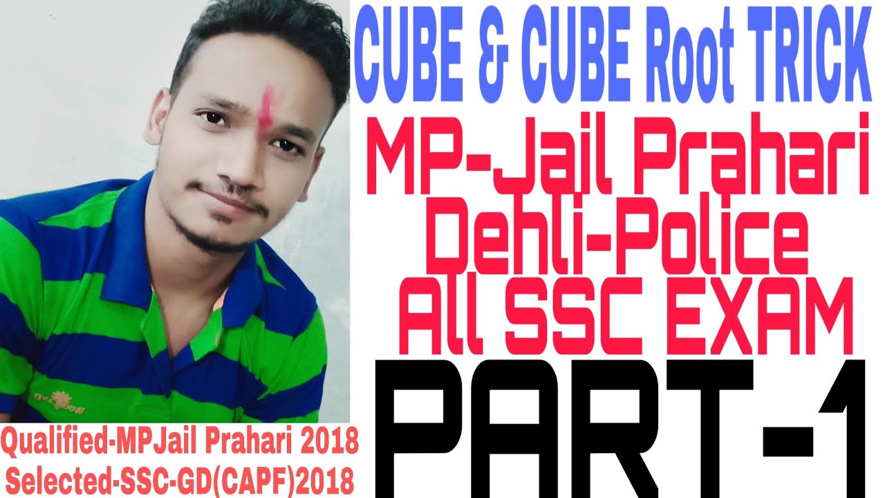 || MATHS-SPL BY RAM sir || Zero to Hero || || QUBE & QUBE ROOT || PART ...