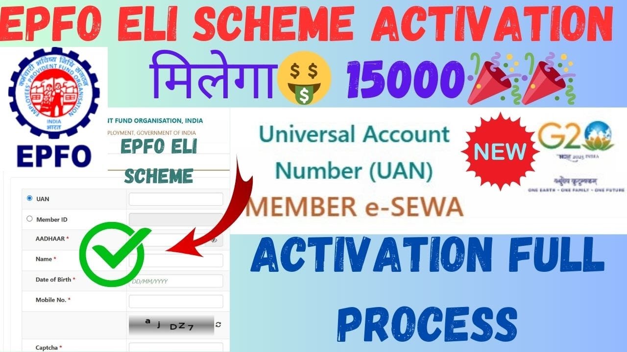 EPFO ELI SCHEME Activation Online 2024-25 | EPFO ELI SCHEME 2024-25 #epfo #epf #pf #epfoupdate # ...