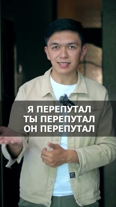 Алиса хайрон 😅😅😅 - YouTube