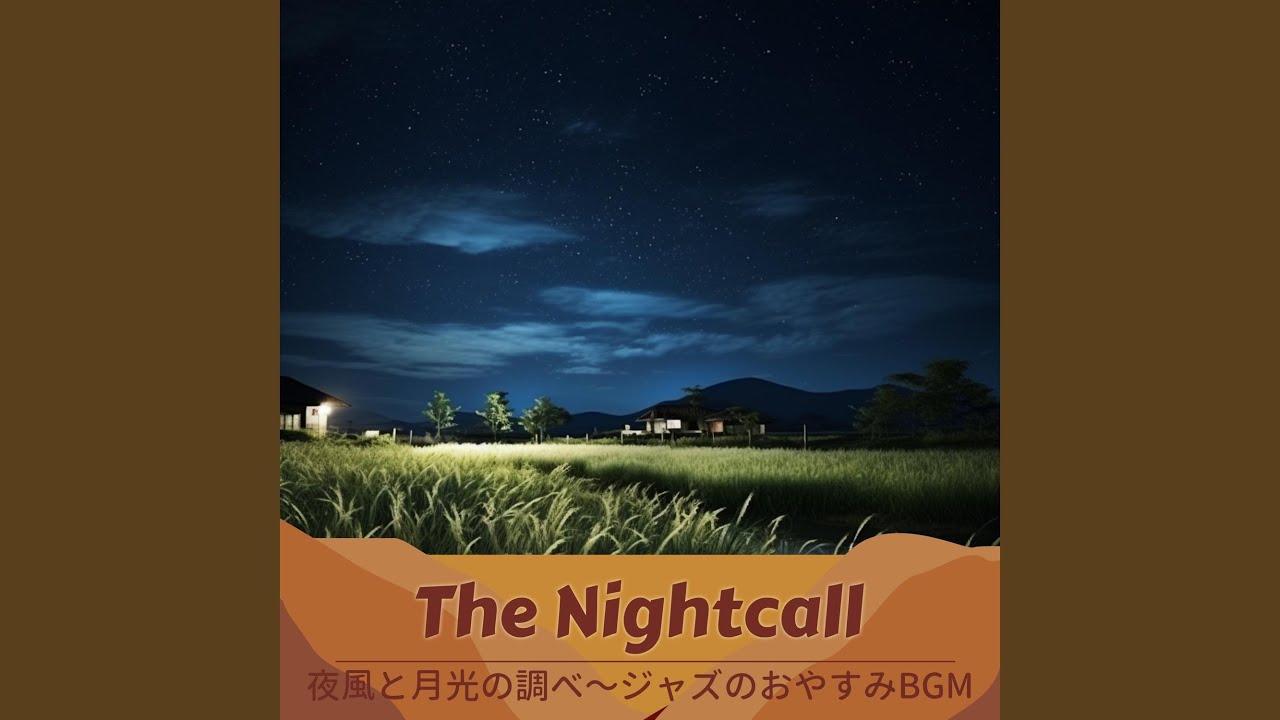 Tranquil Juniper Journeys - YouTube