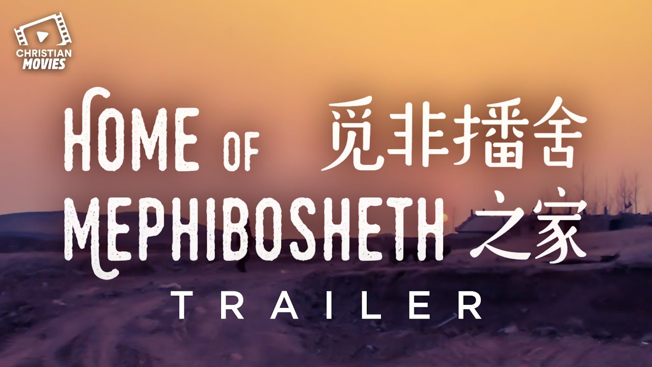 Trailer Official | Home of Mephibosheth - YouTube