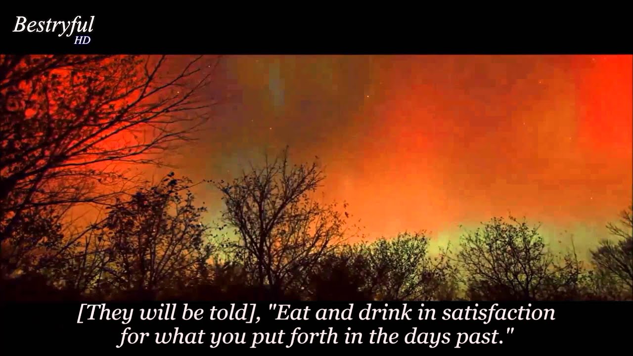 The reality || the most beautiful Quran recitation || heart trembling ...