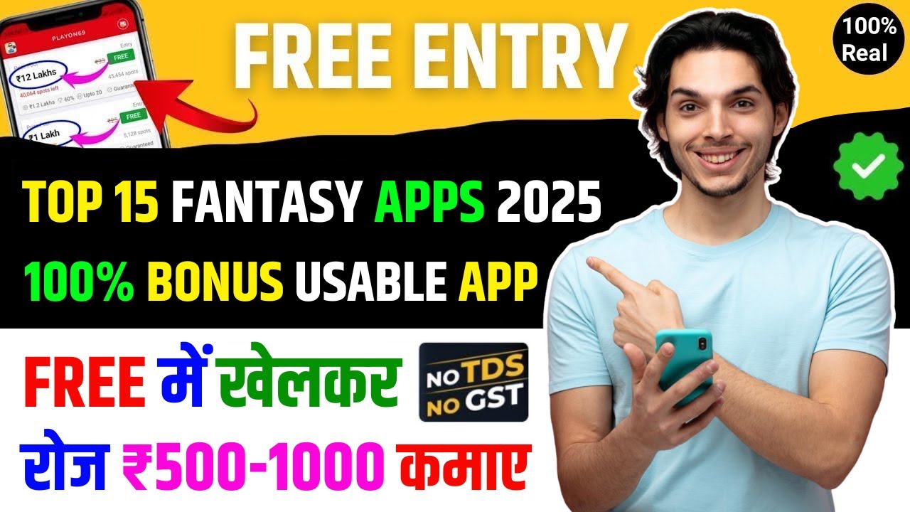 free entry fantasy app | no tds no gst fantasy app | 100 bonus use ...