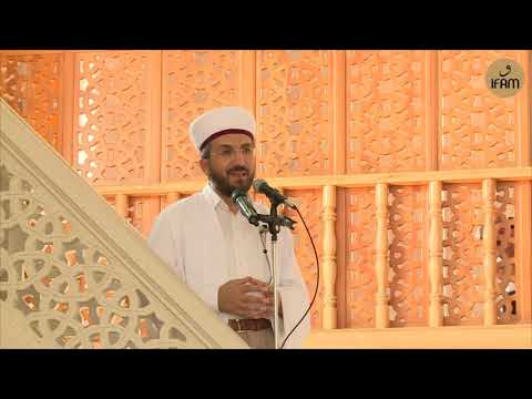 Ey Çocuk! - İhsan Şenocak Hoca