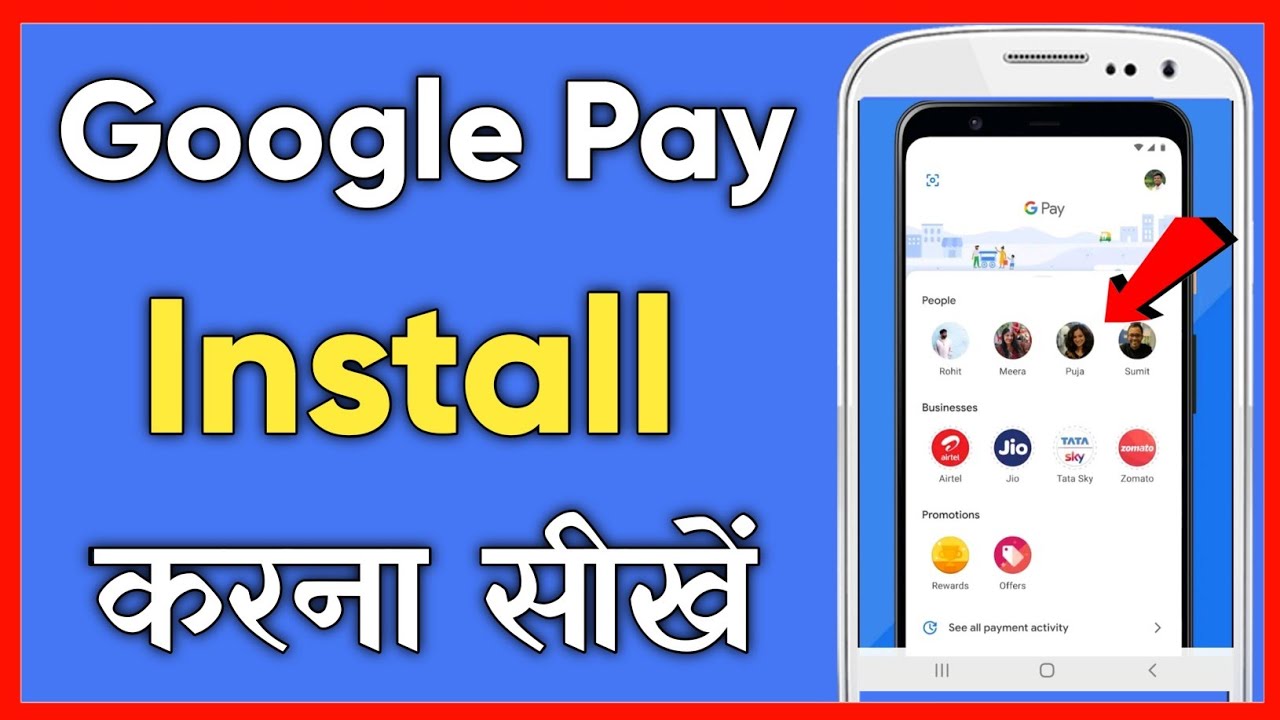 How to install google pay on Android/iOS | google pay app ko install ...