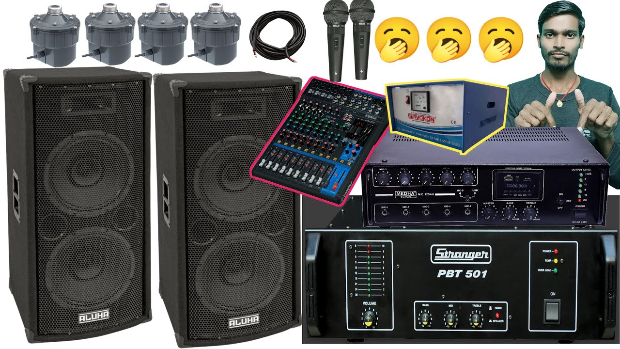 Only Rs-40,000 Ka Small Dj Setep For School or Home Party | Ahuja Small Live Program Dj Setup ...