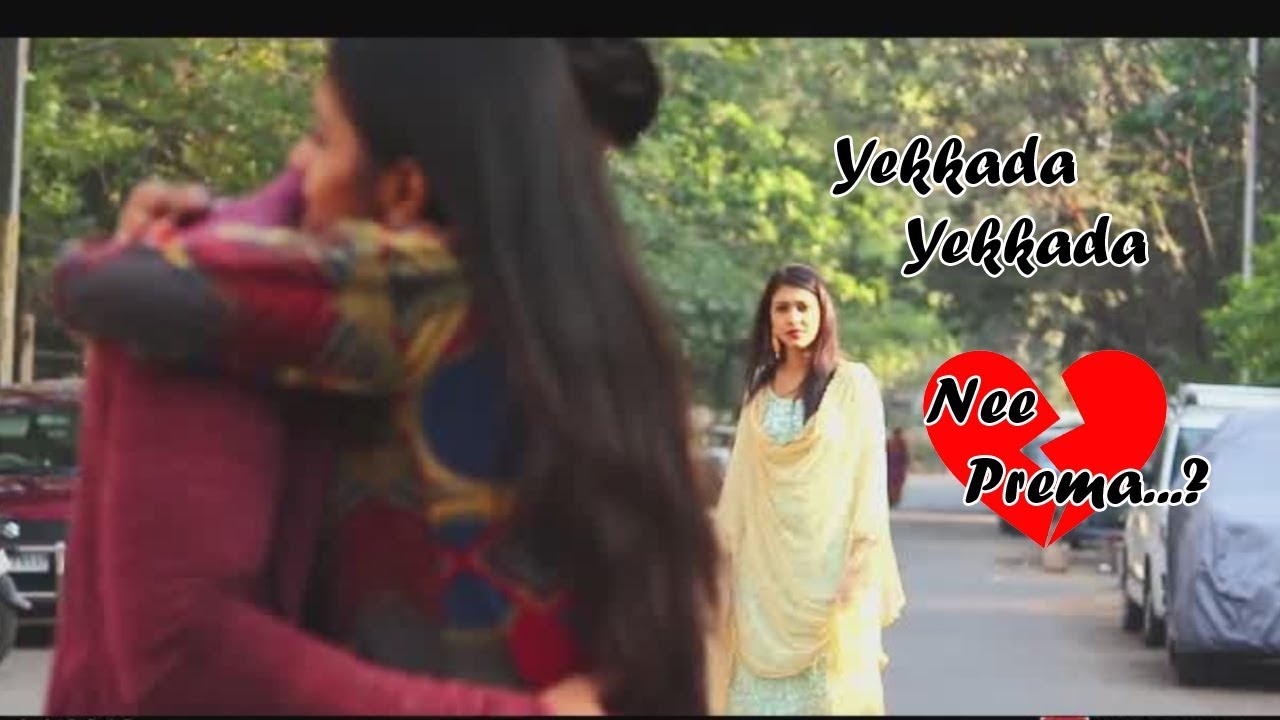 Girl Breakup story Sad Song Yekkada Nee Prema || Nenu Local || All ...