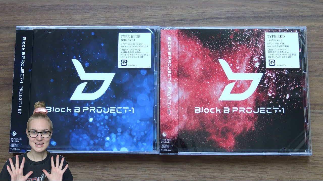 Unboxing BLOCK B PROJECT-1 1st Japanese EP Album [Both Blue & Red ...