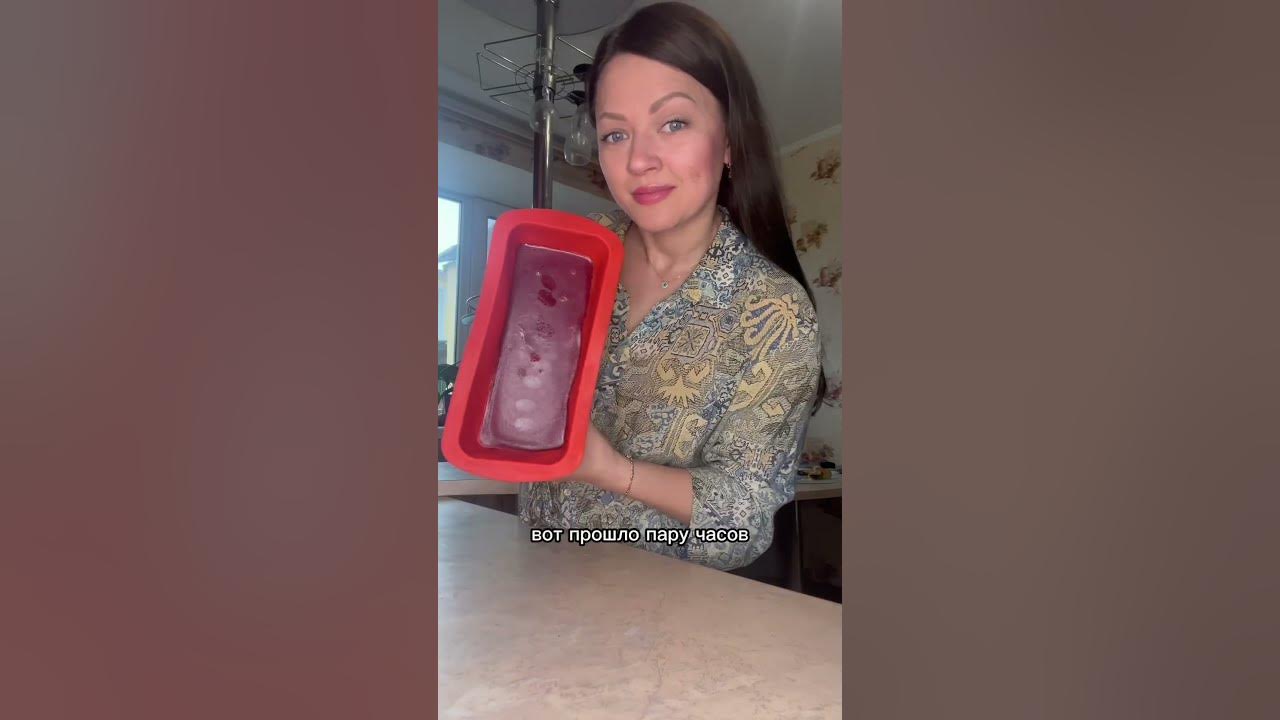 Самый вкусный и натуральный мармелад по госту СССР! Обязательно ...