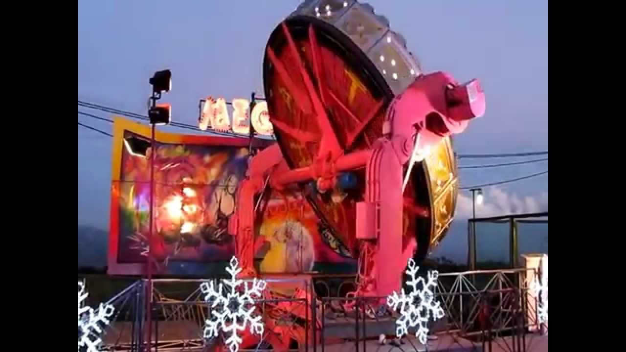 Megamix Ride - YouTube