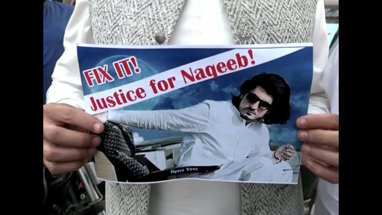 Naqeeb Mehsud encounter case - YouTube