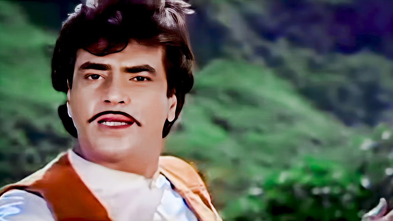 Rama Rama Re : Kishore Kumar | Jeetendra, Sridevi | Old Classic Hits ...