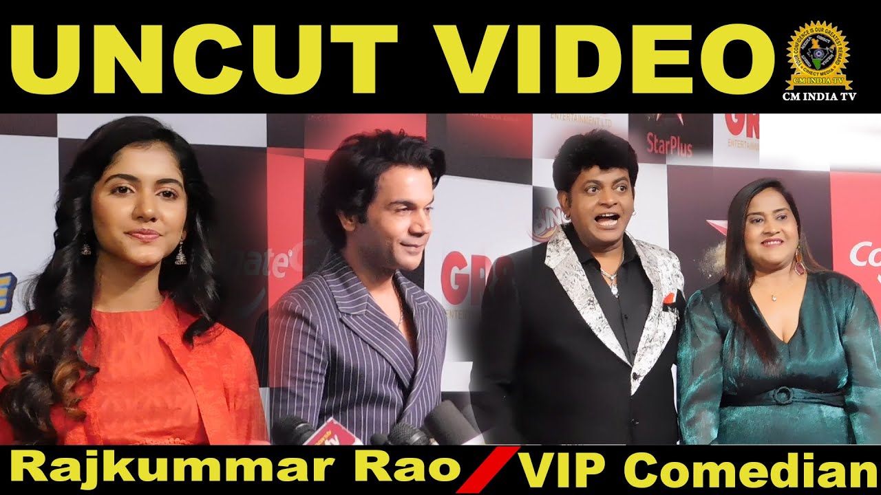 UNCUT VIDEO | Rajkummar Rao | VIP Comedian | CM INDIA TV - YouTube