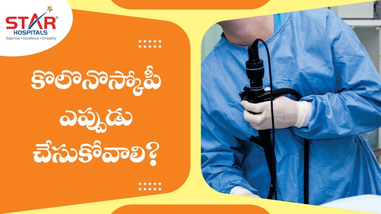 Colonoscopy (Colorectal Cancer Screening Test) Explained - YouTube