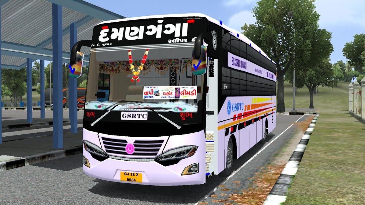 Gsrtc vapi to lindi non AC sleepar coach bus journey - YouTube