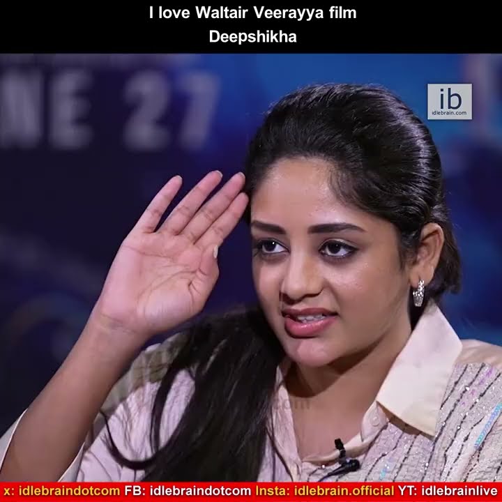 I love Waltair Veerayya film- Deepshikha #Maargan - YouTube