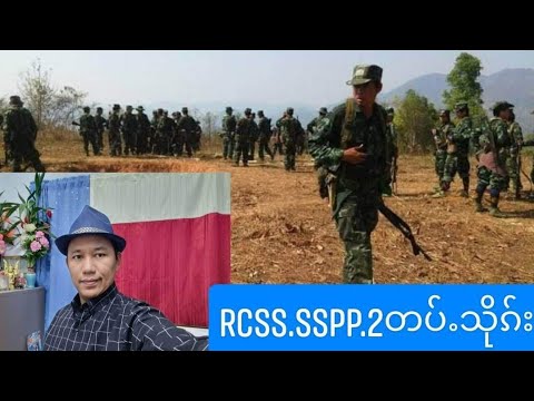 12/11/2022 RCSS.SSPP - YouTube