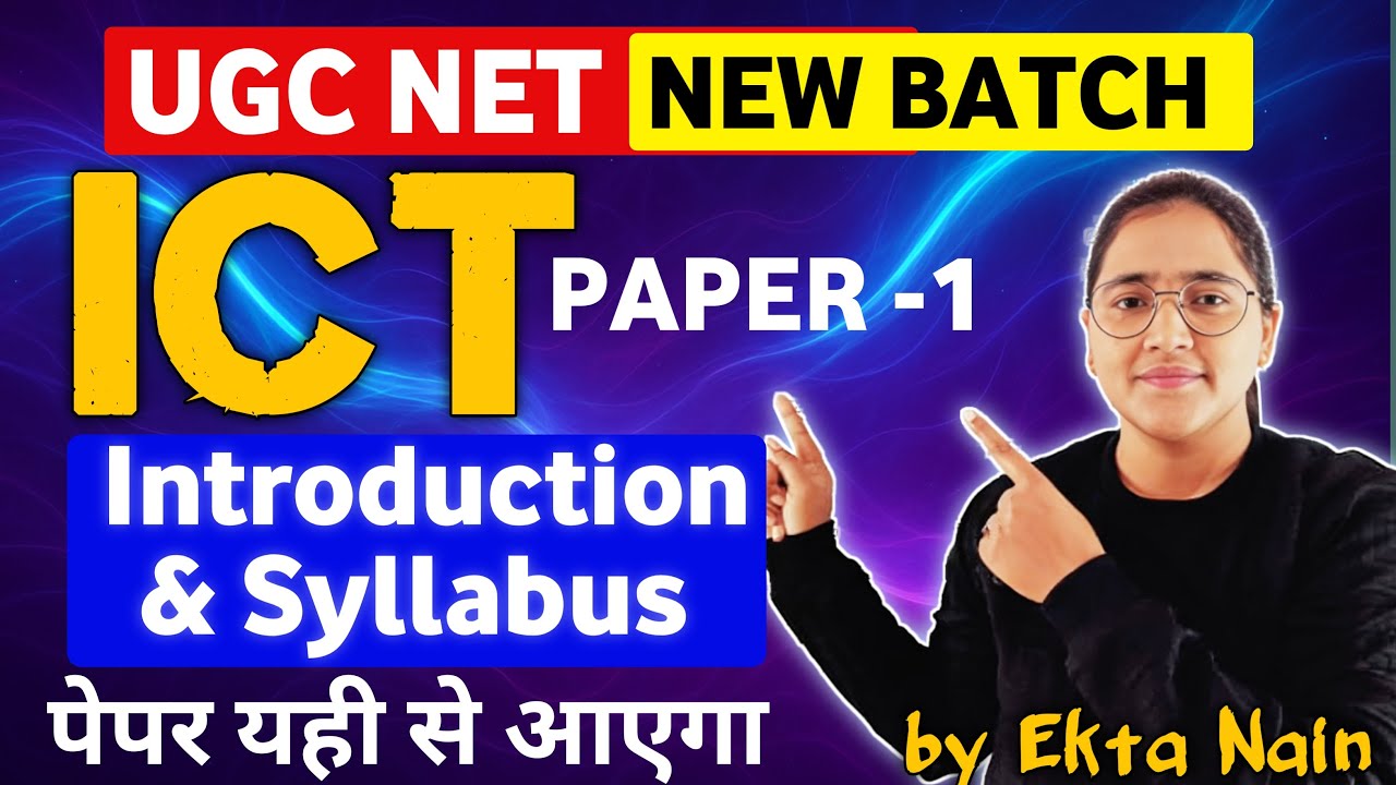 UGC NET Paper 1 ICT | Demo Class ICT Introduction | UGC NET Paper 1 Preparation by Ekta Nain UGC ...