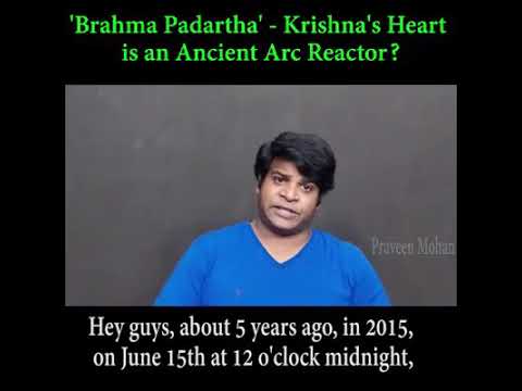 Brahma Padartha Krishna's Heart - YouTube
