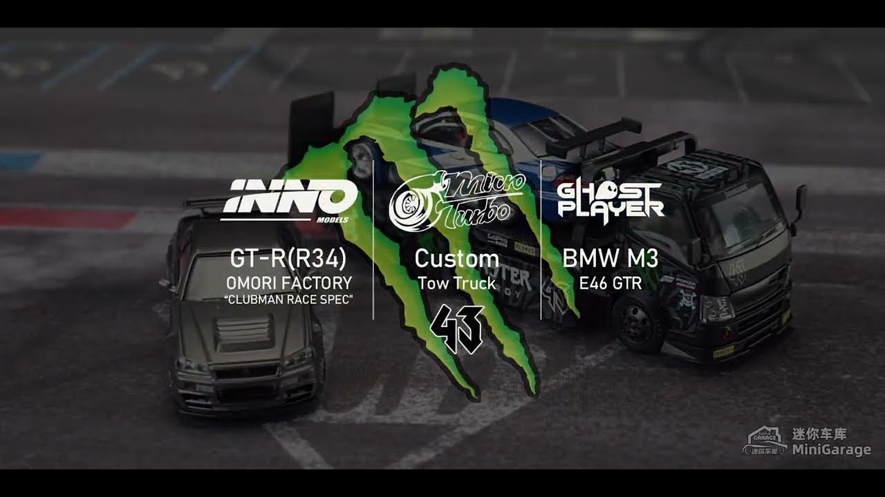 GTR(R34) & Tow Truck & BMW M3 | INNO | Micro Tubo | GHOST PLAYER ...