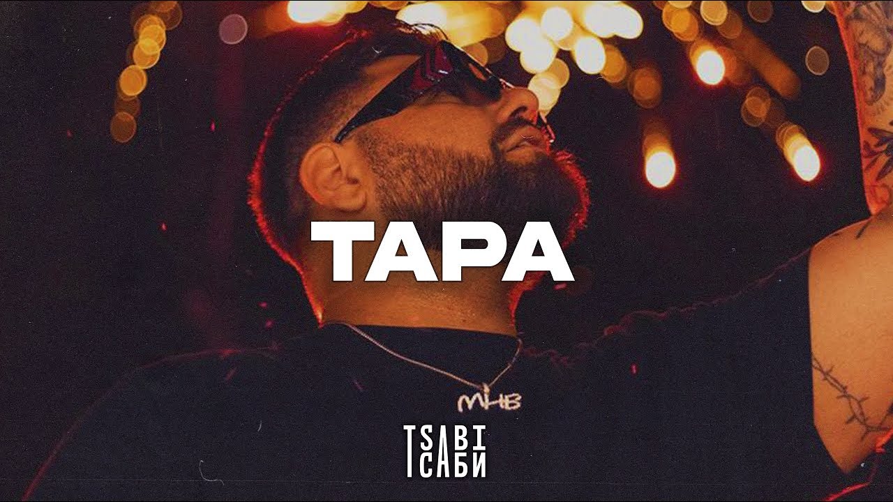 [FREE] Bossikan x Light Type Beat ~ "Tapa" | UK Drill Instrumental 2022 ...