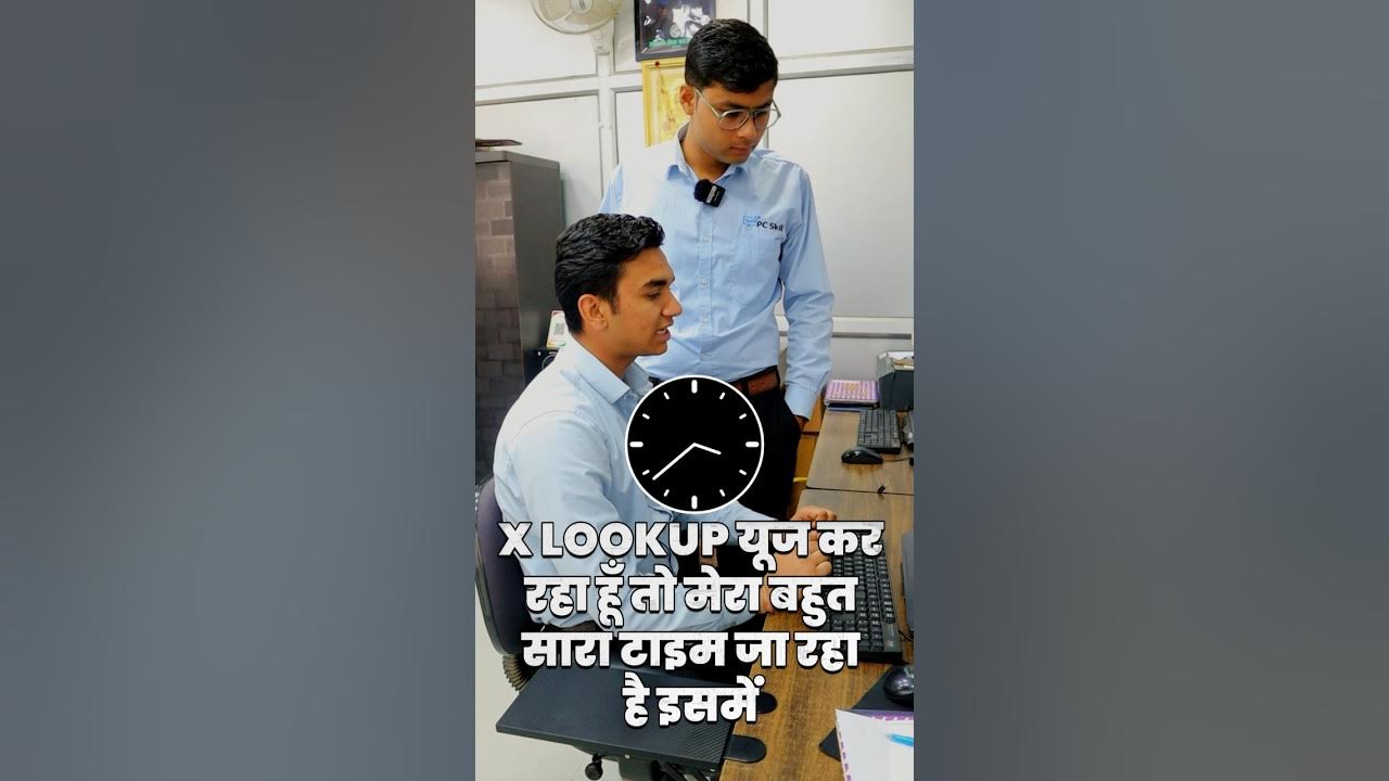 🔥 Excel Time Saving Hack Excel Msexcel Exceltips Trendingnow Trending Tricks Tips Youtube