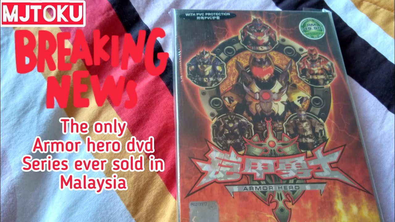 Review dvd armor hero - YouTube