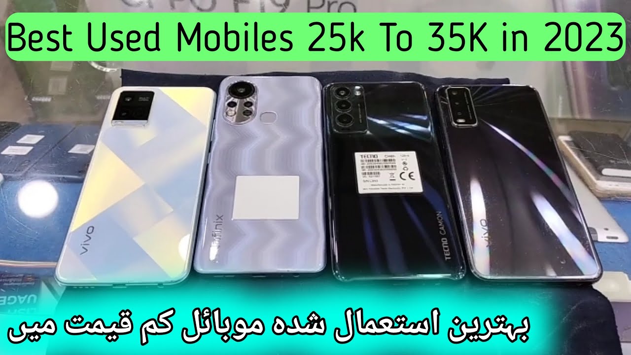 Vivo y20 used price | vivo y21 used price | infinix hot 11s , tecno ...