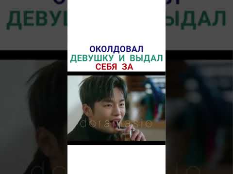 🎥Однажды  яразрушения вошло в дверь моего дома