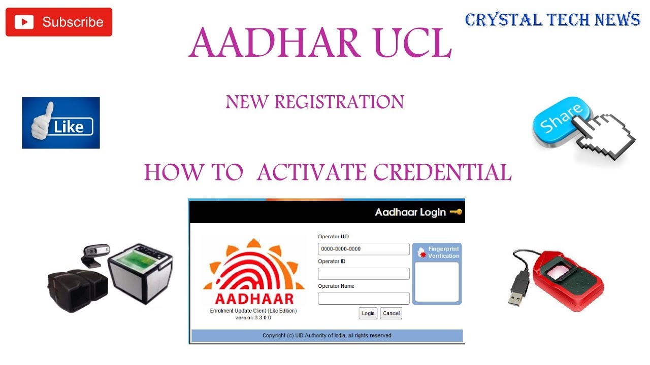 Aadhar Ucl New and Activate ID - YouTube