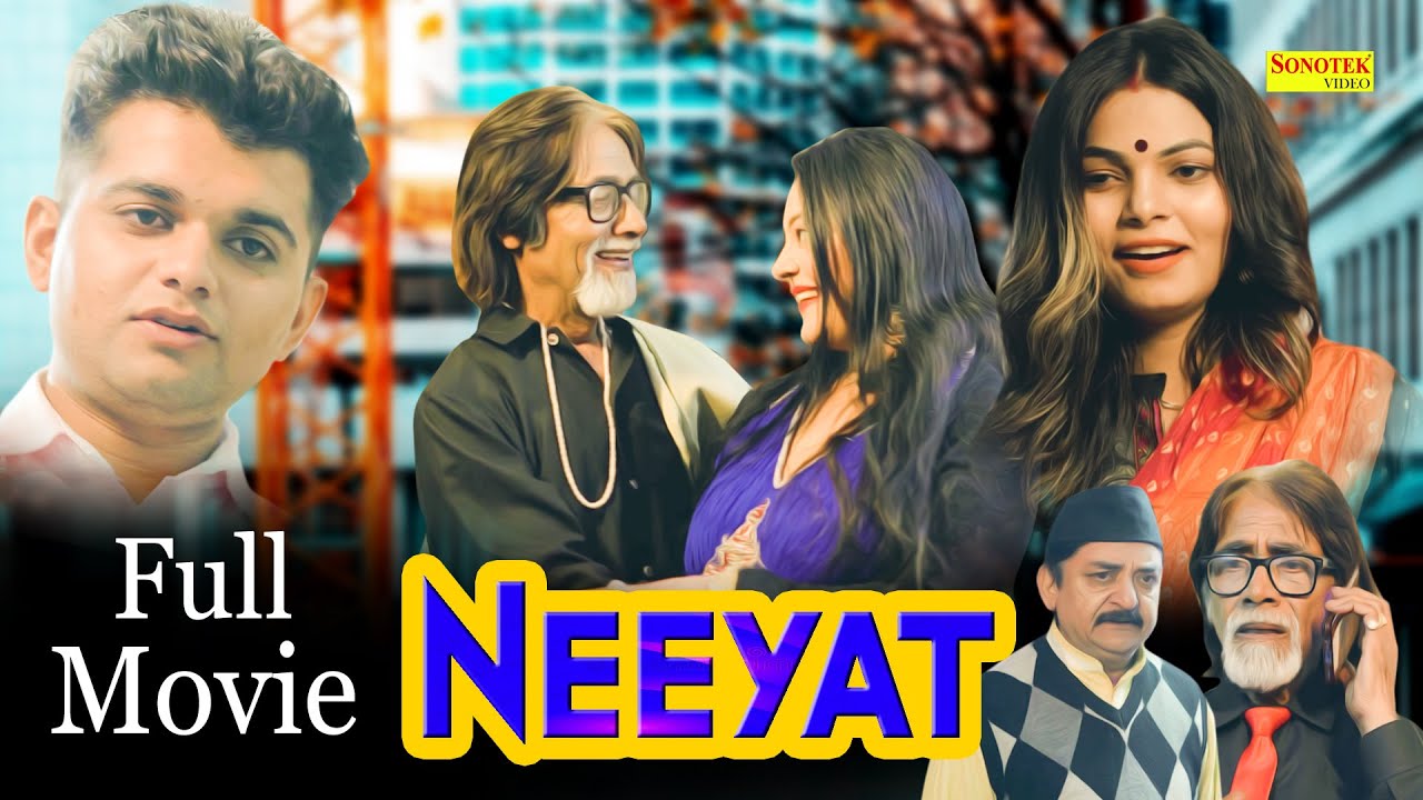 Neeyat ( Full Movie ) Dhanesh Gupta, Vishal Goswami, Naina Jolly, Priya ...