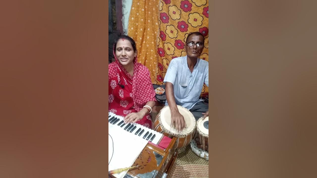 বাঁশ বাগানে মাথার উপর চাঁদ উঠেছে ওই#singing with mamoni giri - YouTube