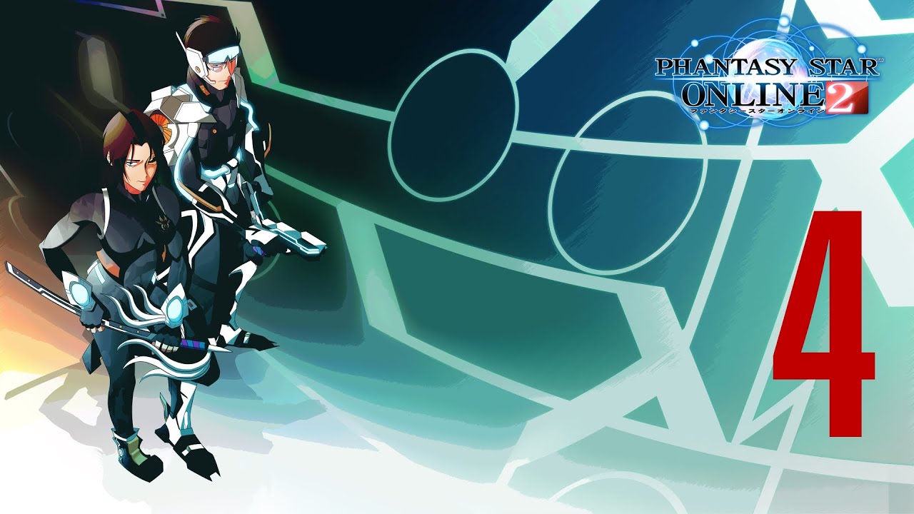 Stealth Plays: PSO2 Episode 2 Part 4 | Bal Rodos/"De Rol Le" - YouTube