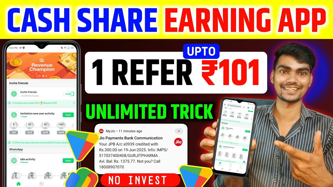Cash Share Earning App | CashShare App Se Paise Kaise Kamaye | CashShare Earning Website ...