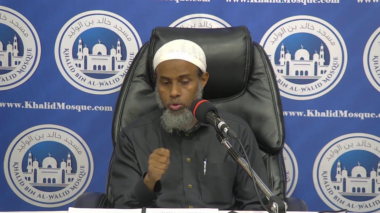 21. Shucab Al-Imaan - Bayhaqi | Sh. Bashiir Shiil - YouTube