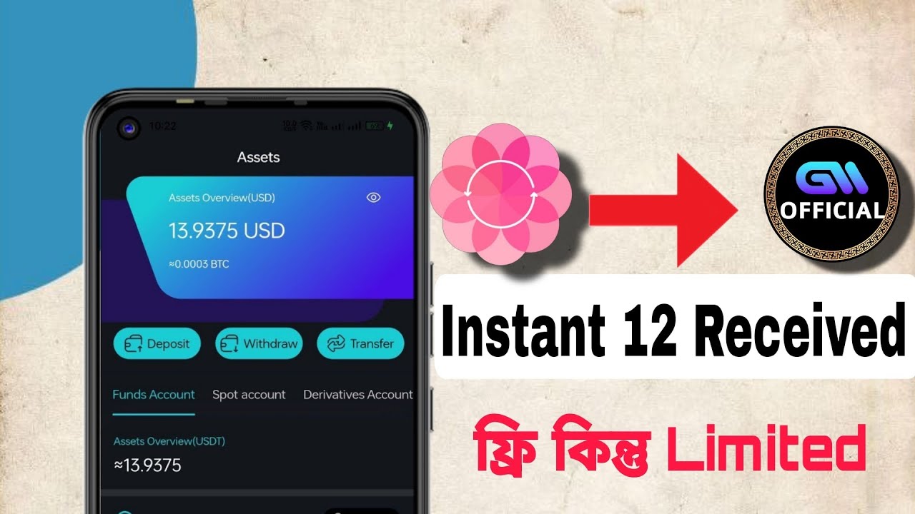 Gmex exchange offer | Roseon Wallet offer | Instant 12$+30$ Unlimited ...