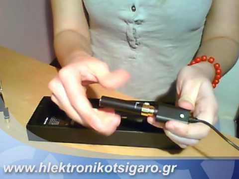 ηλεκτρονικο τσιγαρο ego - YouTube