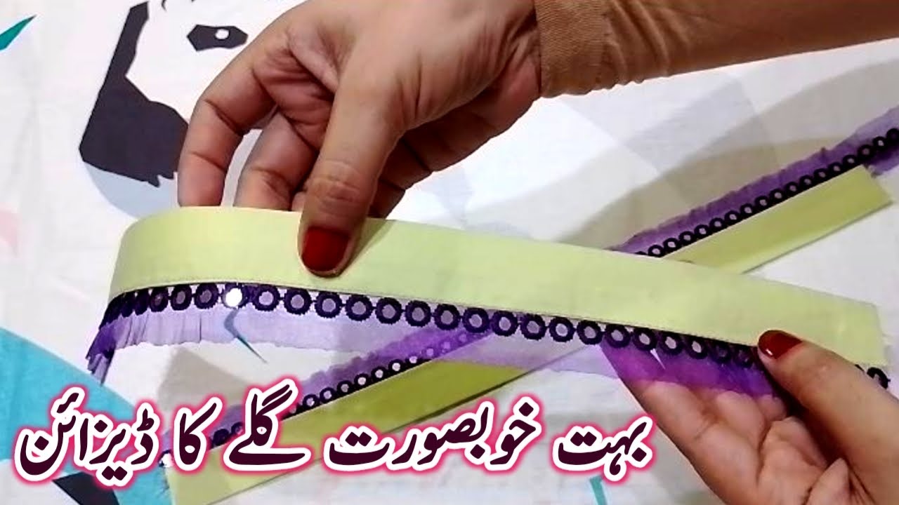 Neck design cutting & stitching | long V neck design | Most trendy ...
