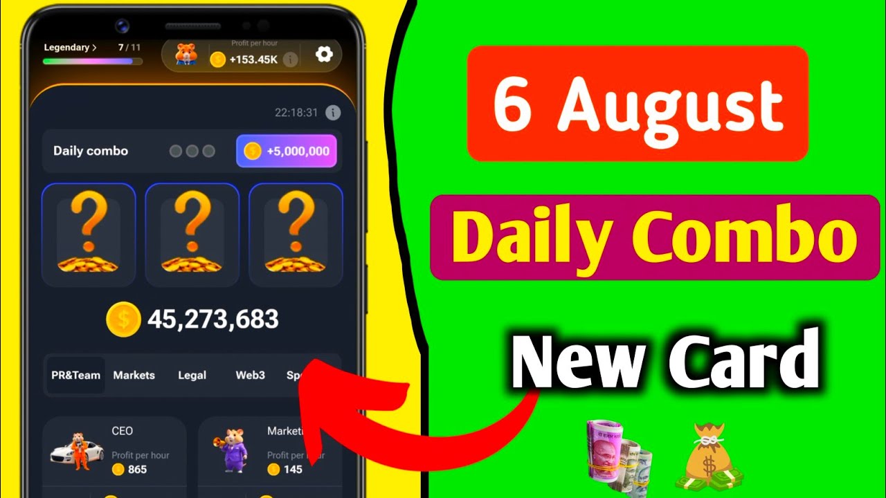 Daily Combo 6 August || Hamster Combat Daily Combo || 6 August Daily ...