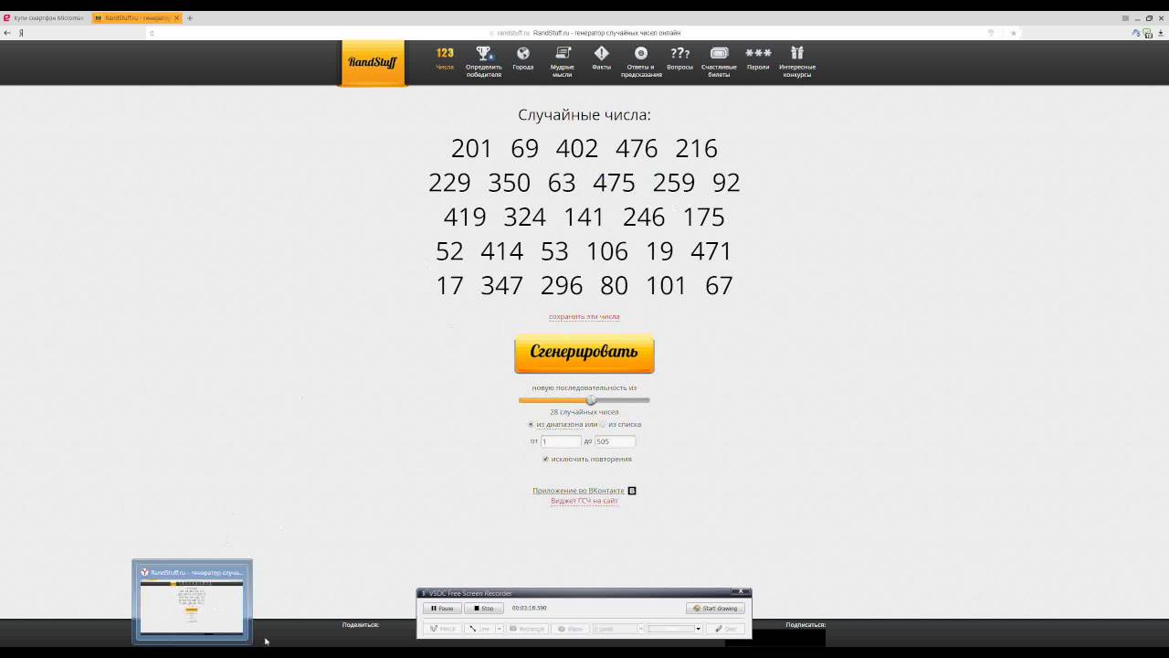 Micromax Q2 2016 - YouTube