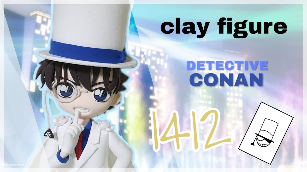 명탐정코난 감청의 권 개봉기념 괴도키드 만들기 Detective conan kid clay figure - YouTube
