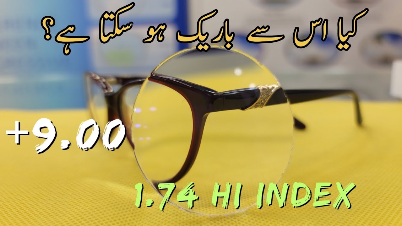 1.74 Hi Index In Plus Power | +9.00 Sph | UpGrade Your vision with 1.74 ...