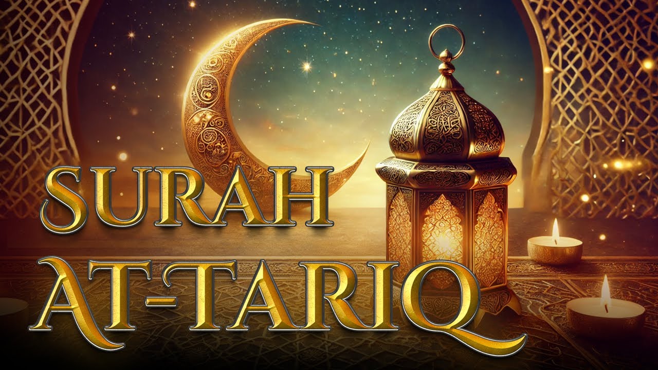 Beautiful 1 Hour Recitation of Surah At-Tariq 4k - YouTube