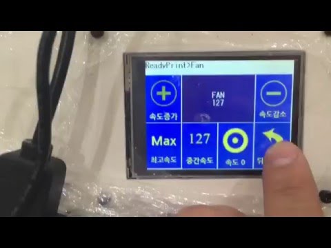 TFT LCD 3D printer korean Gui - YouTube